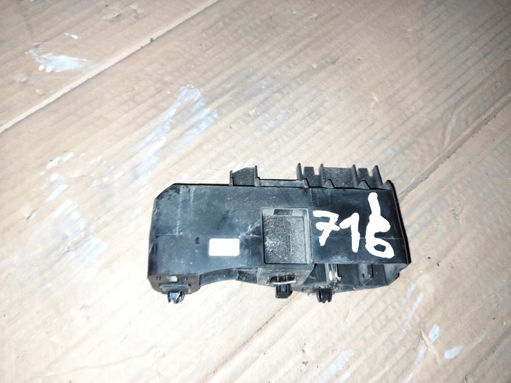 Suzuki SWIFT MK7 -ŚLIZG LEWY -71824-68L00 - 12660943827 - oficjalne ...