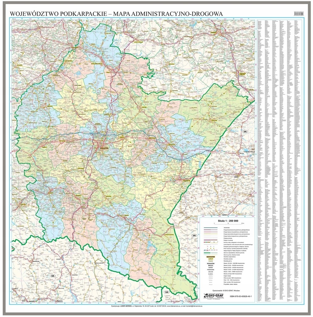 PODKARPACKIE MAPA ŚCIENNA DROGOWA DO WPINANIA 2021 - 10797758176 ...