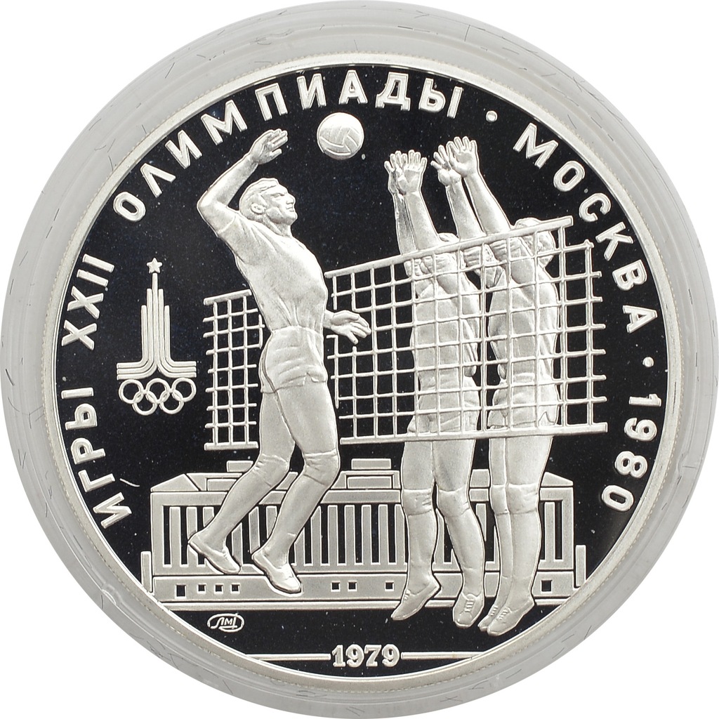 9.ZSRR, 10 RUBLI 1979 MOSKWA '80 -SIATKÓWKA proof - 14428638491 ...