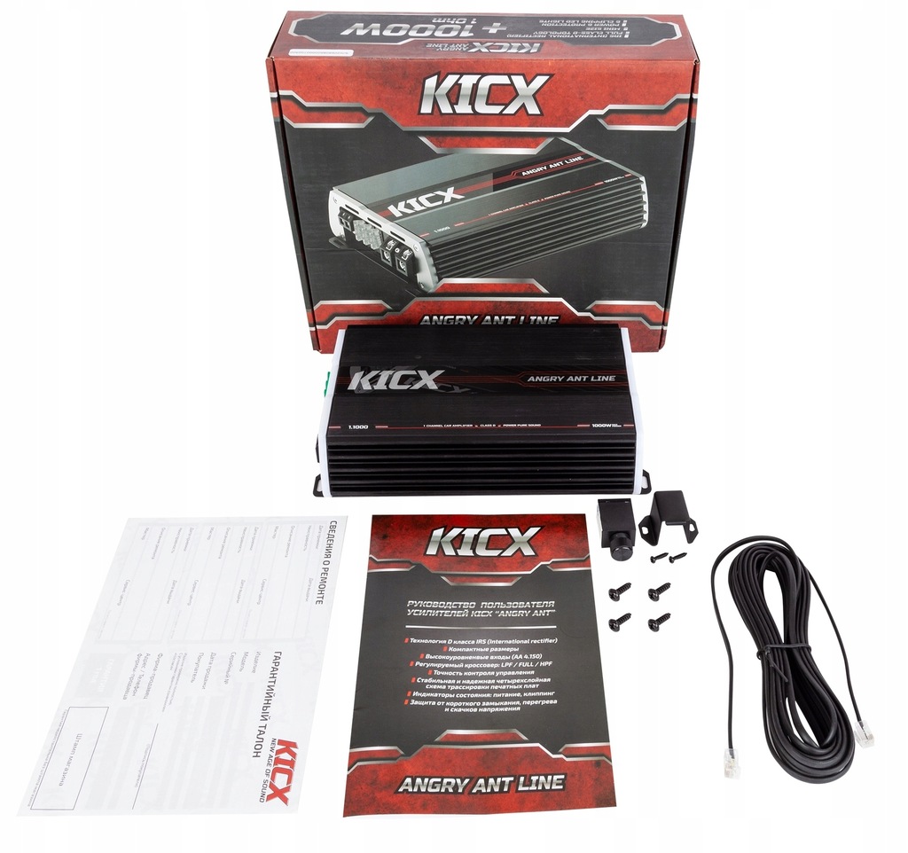 Wzmacniacz KICX ANT1.1000 Mono 730/730/1015 RMS - 10438684233 - oficjalne archiwum Allegro