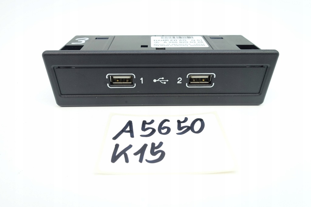 GNIAZDO PORT USB MERCEDES C W205 A2058200326 - 12124517103 - oficjalne ...