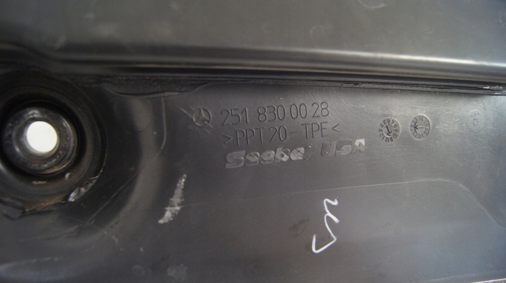 Podszybie Mercedes W251 R350 3.0CDI a2518300028 EU - 9458631240 ...