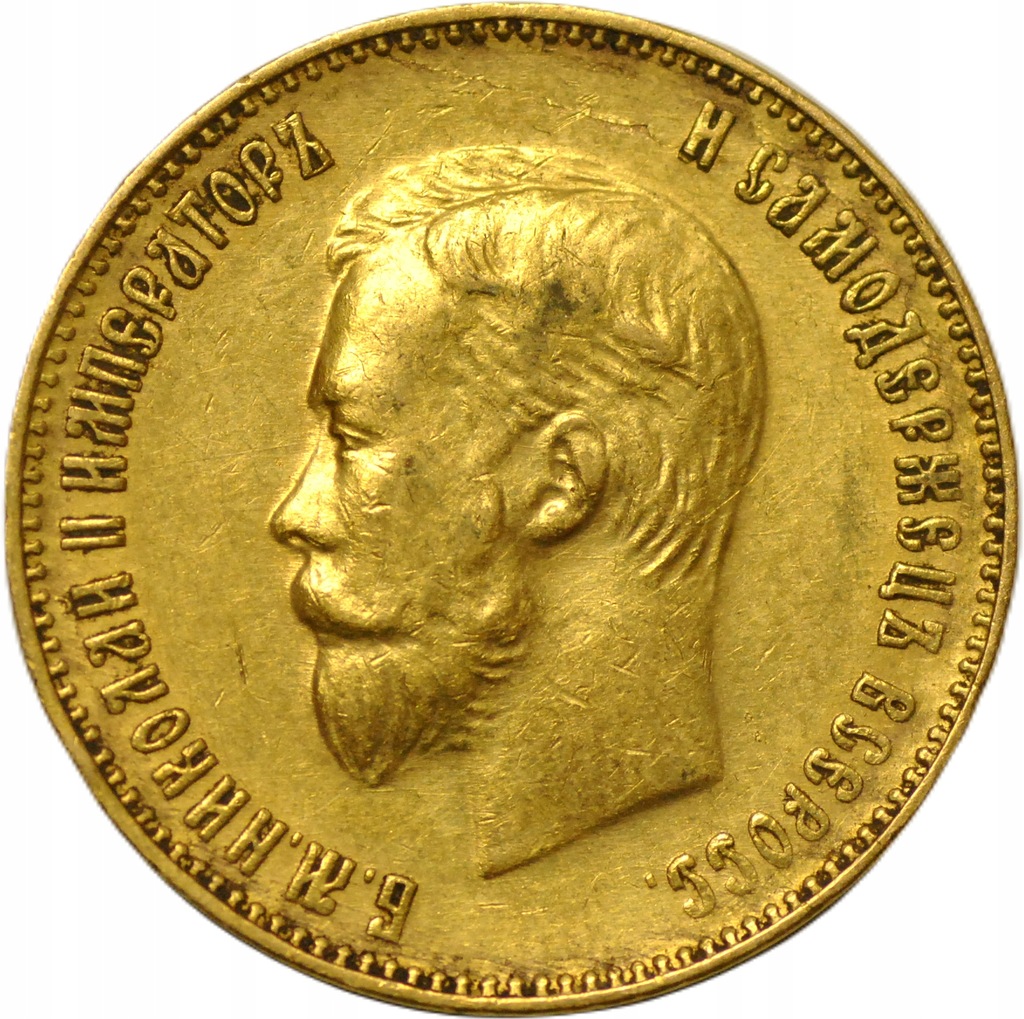 Rosja 10 rubli 1911 EB Mikołaj II rzadkie złoto - 17305054671 - oficjalne archiwum Allegro