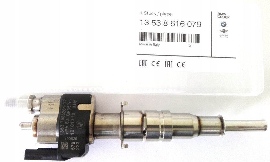 WTRYSKIWACZ-E 13538616079 12 A2C9521190280 BMW OE - 12535861922 ...