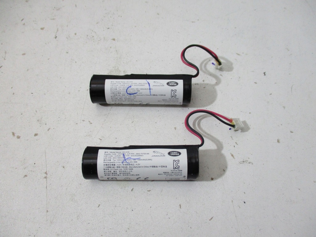 Bateria litowa Jaguar Land Rover J8A2-70720-AA - 13198271690 ...