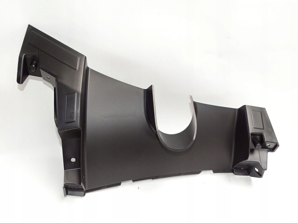 NOWY wspornik ślizg zderzaka L JAGUAR F-PACE 2021- - 12780534531 ...