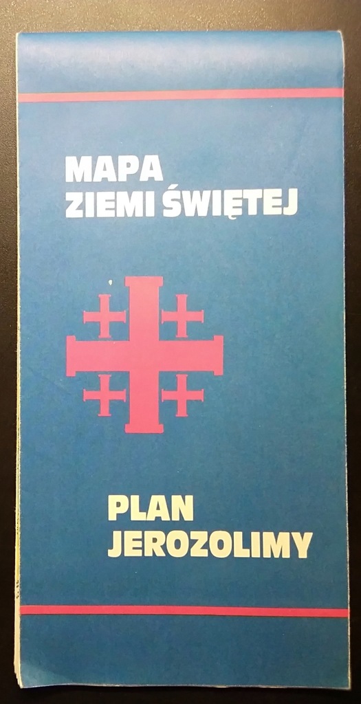 MAPA ZIEMI ŚWIĘTEJ Plan Jerozolimy mapa - 10932101806 - oficjalne archiwum Allegro