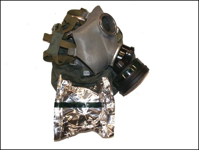 Maska Przeciwgazowa MC1 Filtr P-5 Torba NOWA - 7940426595 - oficjalne archiwum Allegro