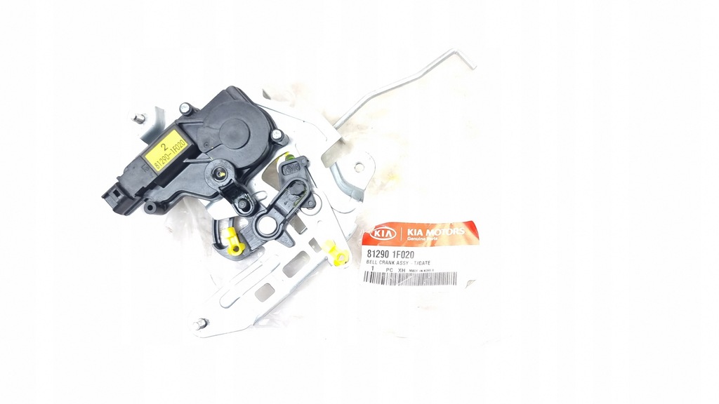 SIŁOWNIK ZAMKA KLAPY BAGAŻNIKA KIA SPORTAGE orygin - 13368878951 ...