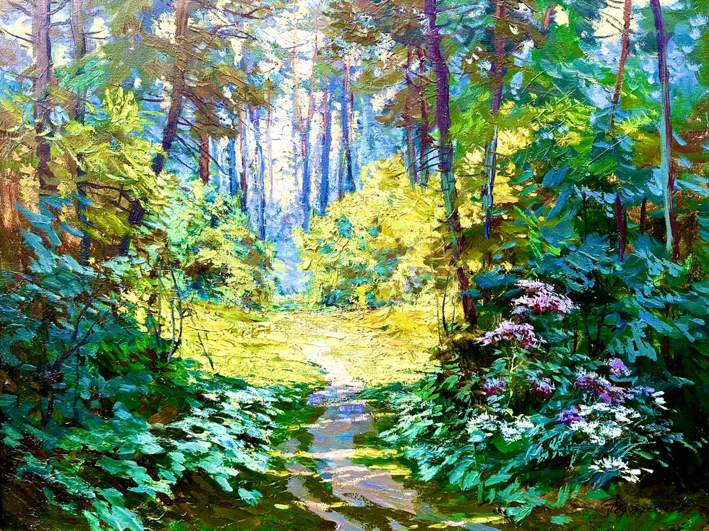 Jerzy POGORZELSKI (1926-2003) LETNI PEJZAŻ LEŚNY 100% ORYGINAŁ POLSKI ...