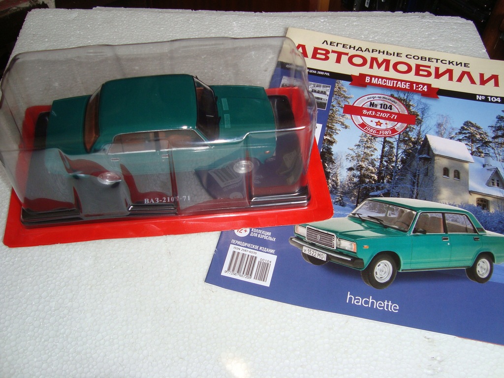 Legendy PRL ZSRR Łada 2107-71 Hachette 1:24 BISTRO - 12611559598 - oficjalne archiwum Allegro