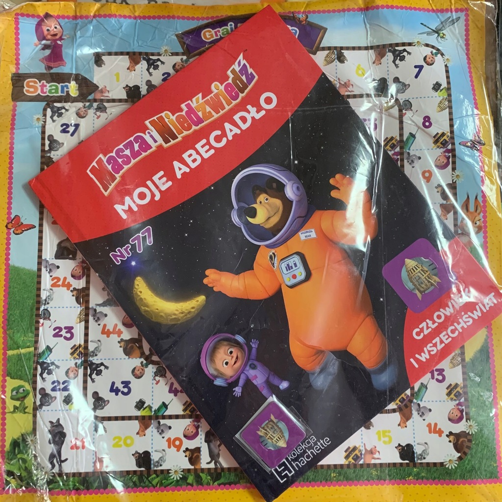 MASZA I NIEDŹWIEDŹ - MOJE ABECADŁO - Nr 77 - 10696583816 - oficjalne ...