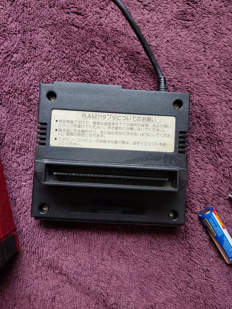 Famicom Disk System+Ram Adapter - 12619308014 - oficjalne archiwum Allegro