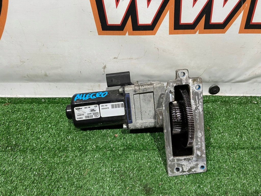 SILNIK BLOKADY TYLNEGO MECHANIZMU ROZNICOWEGO L494 - 12749377514 ...