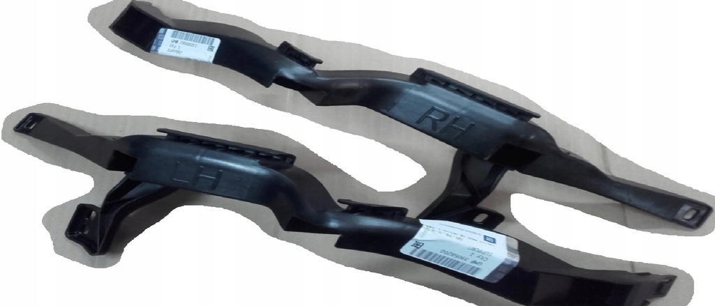 NOWY ŚLIZG WSPORNIK ZDERZAKA POD LAMPE ASTRA K V - 12215586455 ...