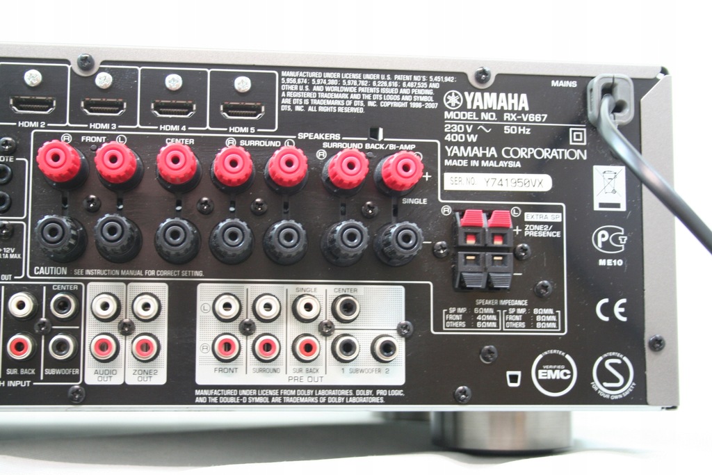 Купить Ресивер YAMAHA RX-V667 | 7x140 Вт | DTS | HDMI | ДИСТАНЦИОННЫЙ ...