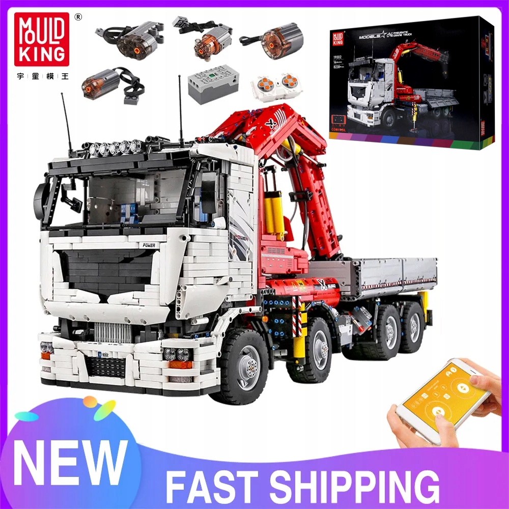 MOULD KING Technic MOC RC Pneumatic Crane Truck - 14086110274 ...