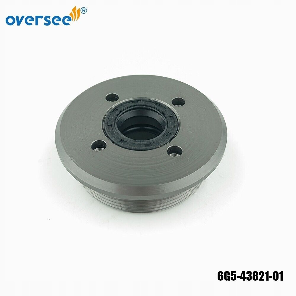 6G5-43821-01 TRIM CYLINDER End Cap For Yamaha Outboard 115-225HP ...