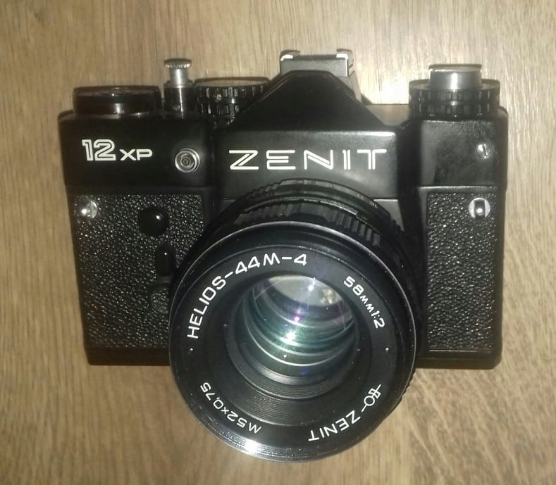 ZENIT 12 XP - stary aparat fotograficzny okazja - 8403900781 ...