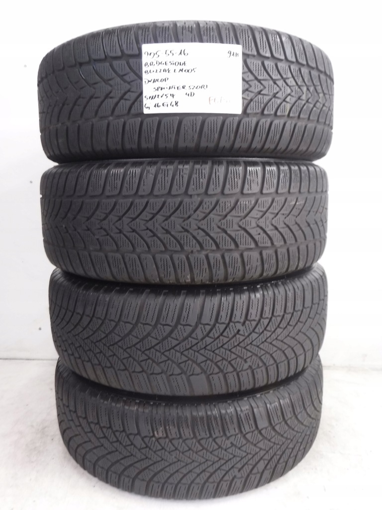 OPONY ZIMOWE 205/55/16 2x BRIDGESTONE 2x DUNLOP - 14098209992 - oficjalne archiwum Allegro