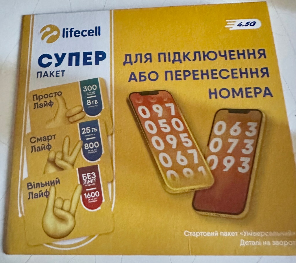 Lifecell sim karta tani internet UE Turcja DLA KIEROWCY TIR BUS - 14773999901 - oficjalne ...
