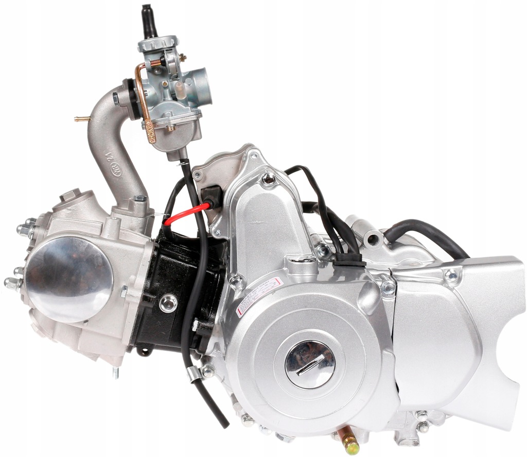 Silnik poziomy 139FMB, 50cc 4T, 4-biegowy manual, - 12090531737 ...