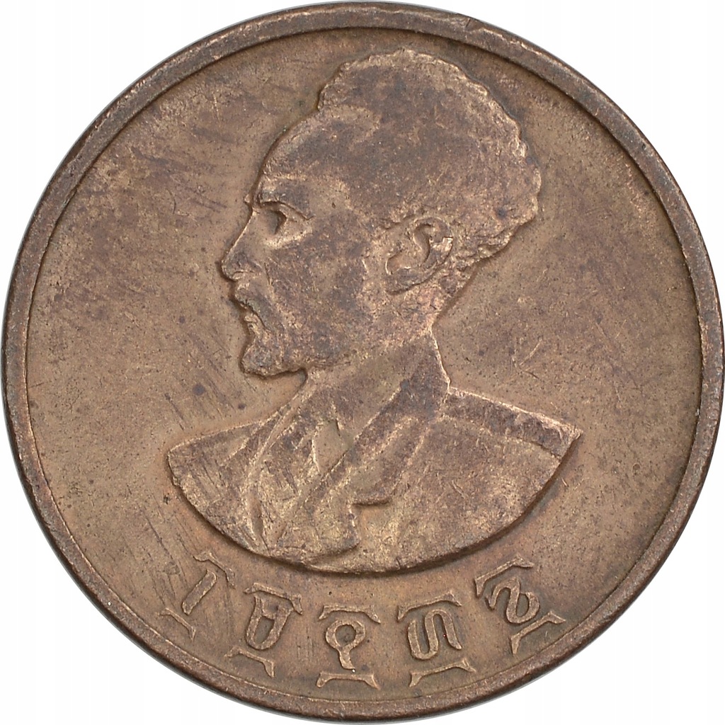 2.ETIOPIA, HAILE SEL.I, 5 CENTÓW 1936 EE/ 1944 - 15142034505 ...