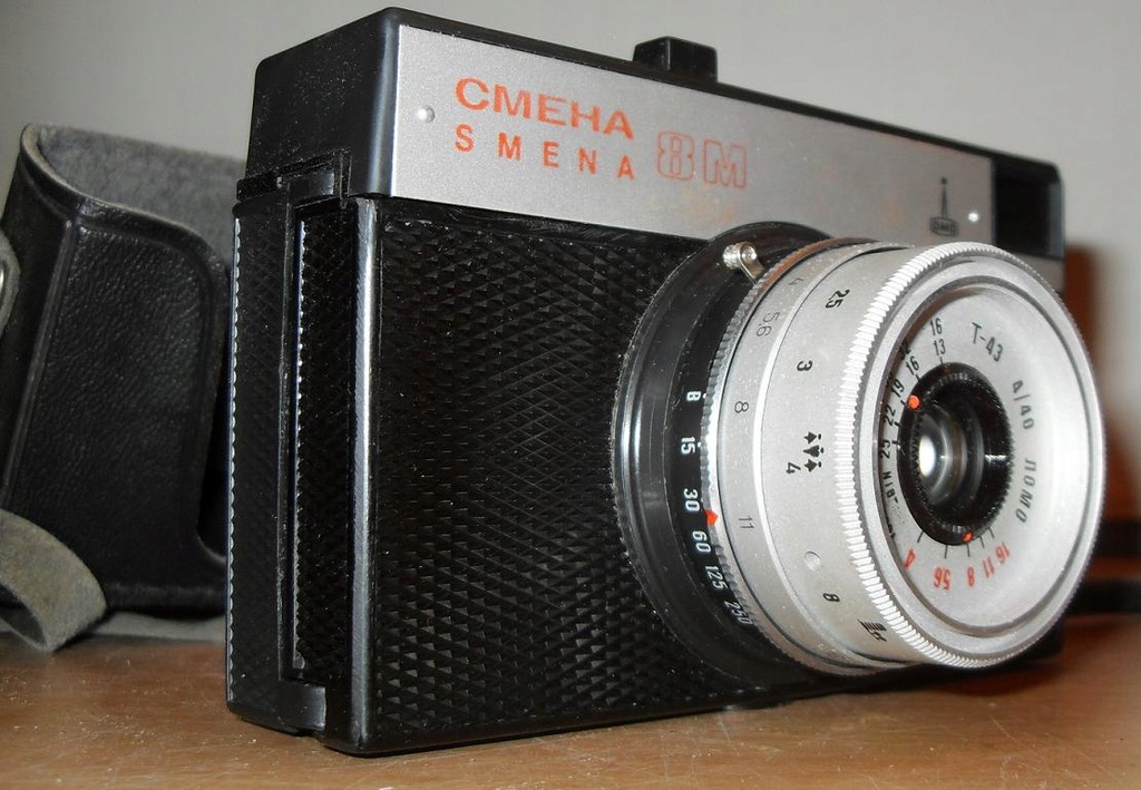 SMIENA 8M RADZIECKI APARAT Z CZASÓW PRL - 7884669819 - oficjalne ...