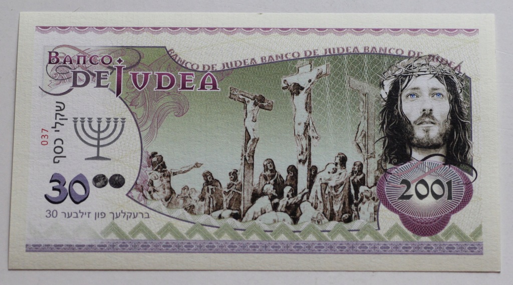 30 Srebrników 2001 Banco de Judea nakł 100 sztuk - 14619265324 ...