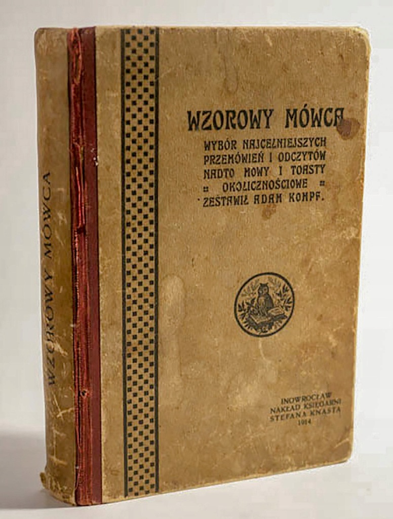 KOMPF Adam - Wzorowy mówca, Inowrocław 1914r. - 12181812749 - oficjalne ...