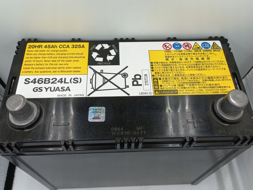 Yuasa HJ-S46B24L AGM 12V 45Ah 325A HYBRID - 12072779379 - oficjalne archiwum Allegro