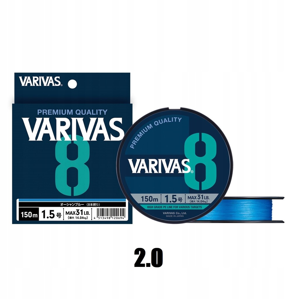 PLECIONKA VARIVAS HIGH GRADE X8 150m PE 2.0 JAPAN - 12531008106 - oficjalne archiwum Allegro