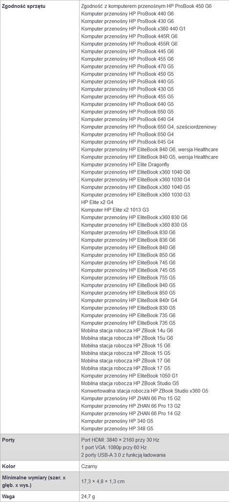 Купить Док-станция HP Travel Hub G2 USB-C (7PJ38AA): отзывы, фото и ...