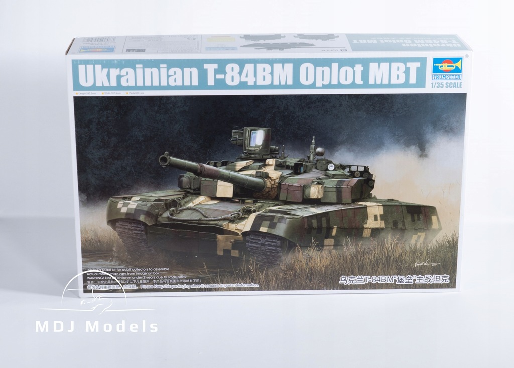 Trumpeter 1/35 Ukrainian T-84BM Oplot - 12723510412 - oficjalne ...