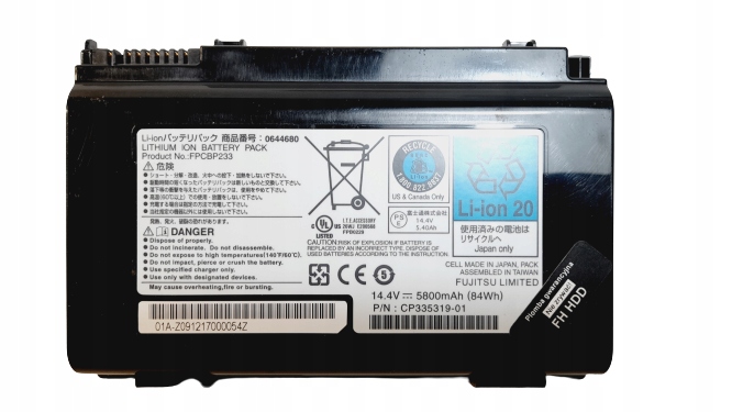 Y138 Bateria Fujitsu e780 oryginał FPCBP233 - 12737164471 - oficjalne ...
