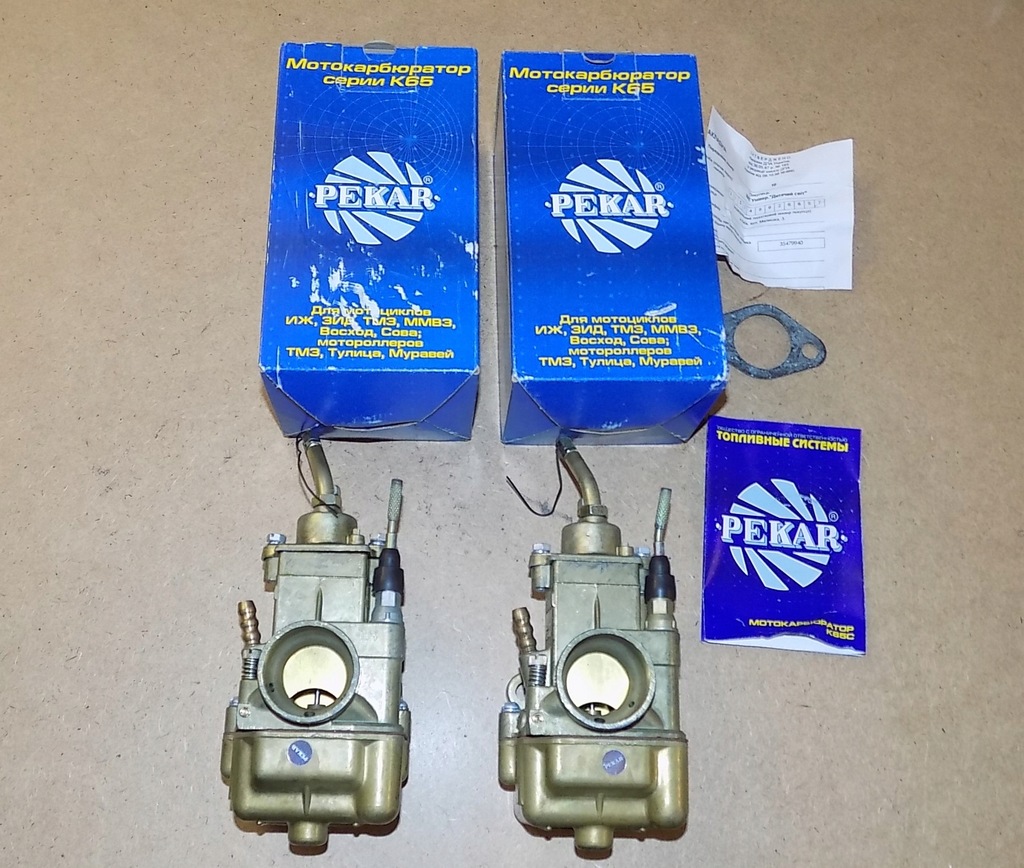 Pekar dniepr ural k-750 m-72 gazniki K65 Mińsk Iż - 12707110526 ...