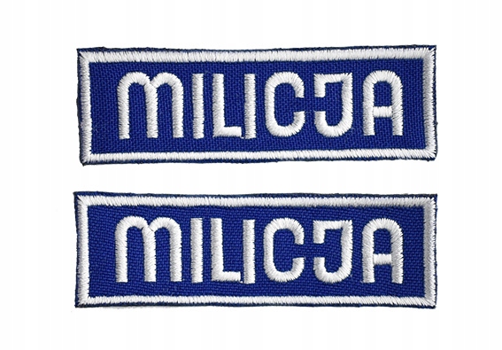 Milicja 2szt. termotransfer - 14513065867 - oficjalne archiwum Allegro