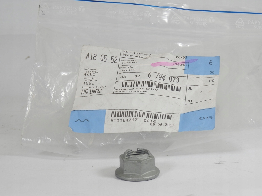 NAKRĘTKA ZAWIESZENIE BMW G31 F25 G01 33326794873 - 7600071682 ...