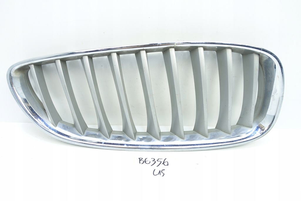 ATRAPA NERKA PRAWA BMW Z4 E89 40502055 - 12331853958 - oficjalne ...