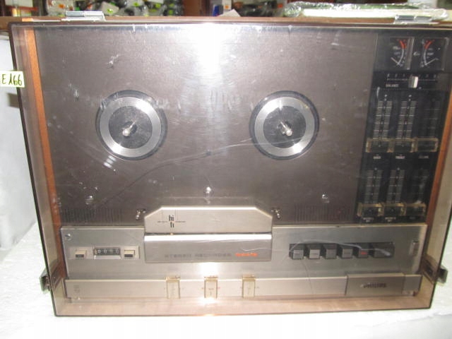 MAGNETOFON SZPULOWY PHILIPS N4416 - NR E166 - 17505329450 - oficjalne archiwum Allegro