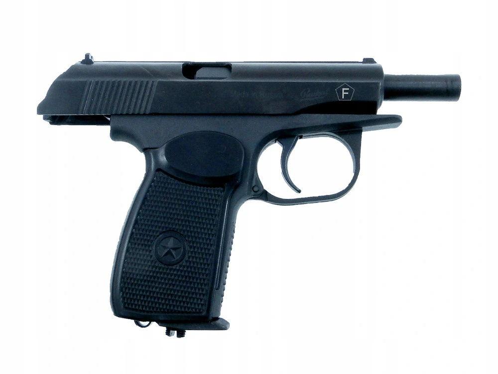 PISTOLET WIATRÓWKA MAKAROV BAIKAL MP-654K WZ. 71 - 10515421248 ...