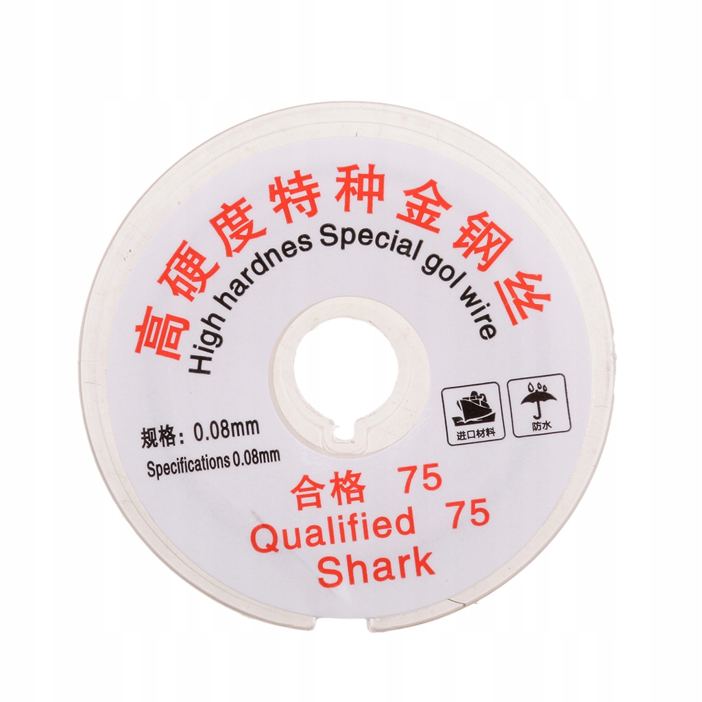 LCD Screen Separator Wire Cutting Line for Cell Phone Repair 0.08mm ...