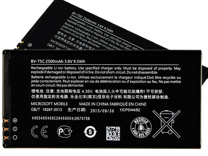 NOWA ORYGINALNA BATERIA NOKIA LUMIA 640 BV-T5C - 7132696009 - oficjalne archiwum Allegro