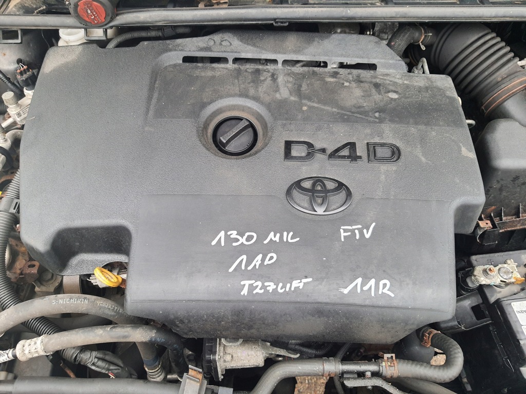 TOYOTA AVENSIS III 11-14 SILNIK 2.0 D4D 1AD-FTV - 11661410384 - oficjalne archiwum Allegro