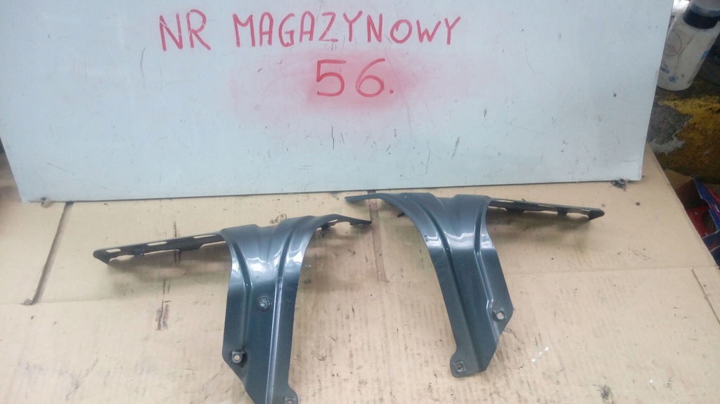 WSPORNIK BŁOTNIKA LEWY PRAWY VW CADDY 1T0821135 - 12800587924 ...