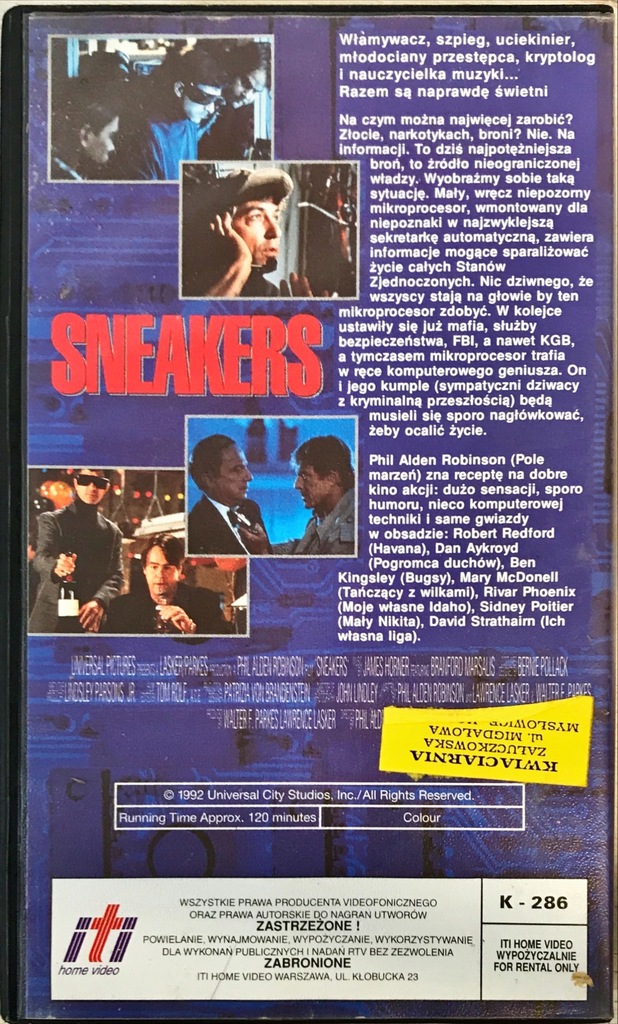 Купить КРОССОВКИ VHS: отзывы, фото и характеристики на Aredi.ru ...