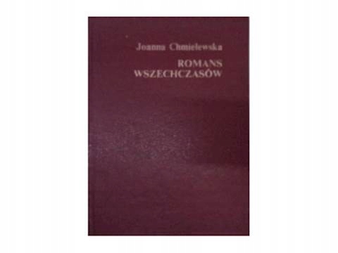 Romans wszechczasów - J.Chmielewska - 13563490478 - oficjalne archiwum Allegro