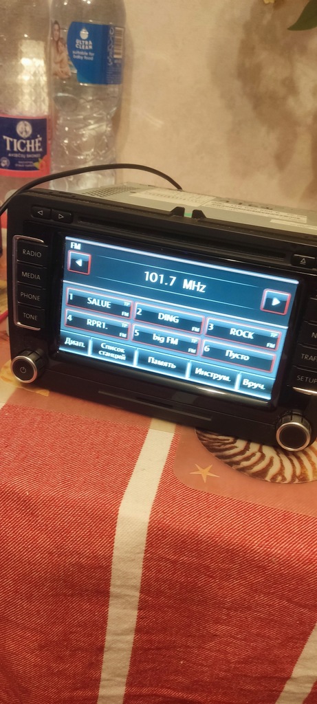 VOLKSWAGEN GOLF VI TIGUAN PASSAT B7 RADIO NAWIGACJA RNS 510 1T0035680B - 14956740034 - oficjalne ...