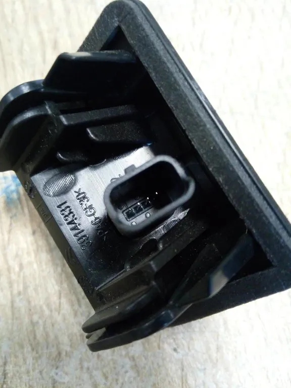 KAMERA COFANIA PEUGEOT 3008 CITROEN C5 ORYG.* - 13305391562 - oficjalne ...