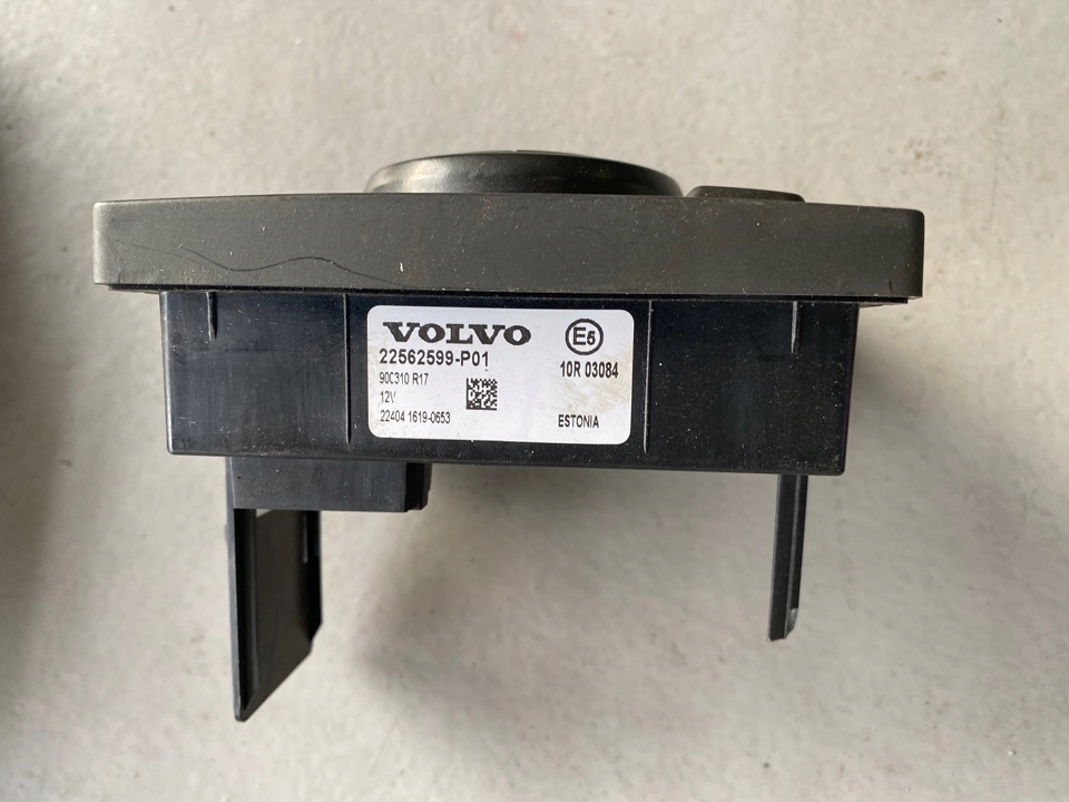 Volvo FH4 panel oświetlenia kabiny 22562599 - 11621017585 - oficjalne ...